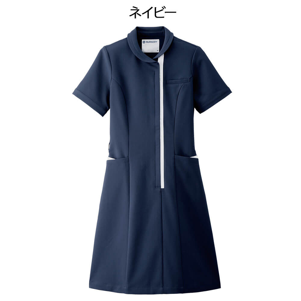 白衣や看護師・ナース用品の通販-ナースリー公式オンラインショップ / 裏きもちいい 美ショールストレッチワンピース