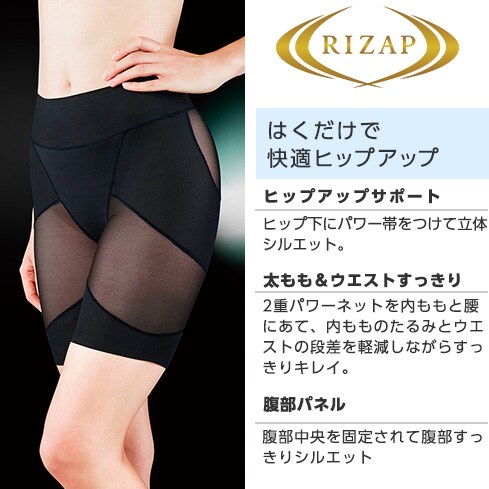 夏におすすめ汗対策ナースインナー｜特集｜看護師通販NURSERY（ナースリー）