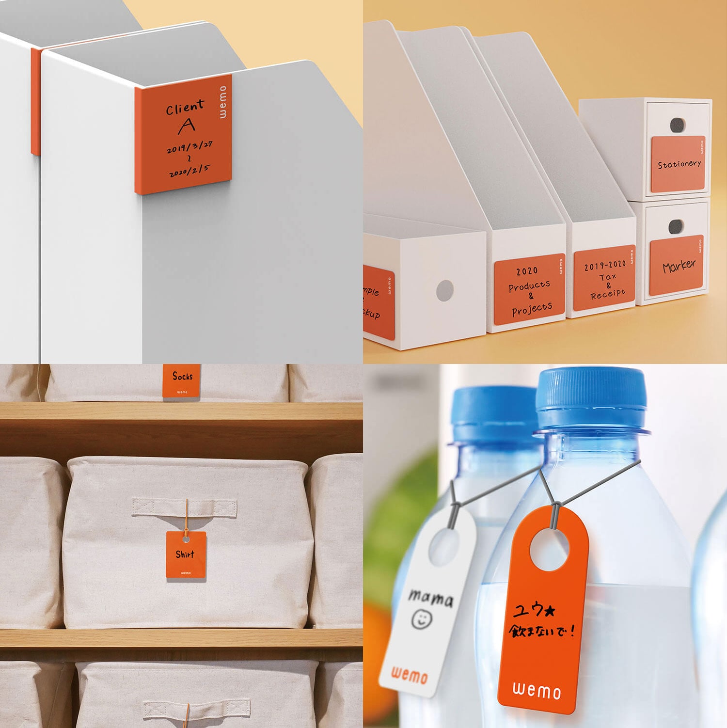 書いて消せるウェアラブルメモ WEMO（ウェモ）シリーズ｜看護師通販NURSERY（ナースリー）